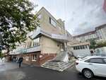 Деца (Sheynkmana Street No:7), kurye hizmetleri  Yekaterinburg'dan