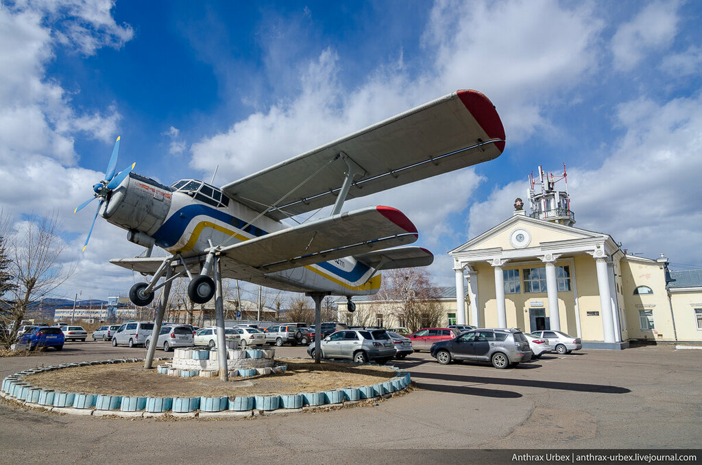 Teknoloji anıtı Самолëт Ан-2, Ulan‑Ude, foto