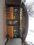 Trio Coffee (Komsomol Street No:73), kahve dükkanları  Tokmok'tan