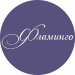 Фламинго (Uritsky street No:7), mefruşat  Irkutsk'tan