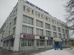 Влатория (Zamkovaya ulitsa No:19), ev temizlik ürünleri  Vitebsk'ten