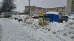 Точка сбора мусора (Vorkutinskaya Street No:8, Vologda), ayrı çöp toplama noktası  Vologda'dan