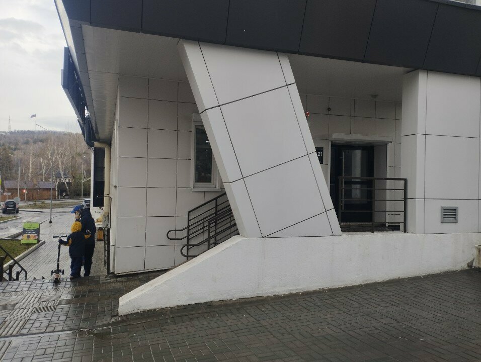 Ev temizlik ürünleri Магия чистоты, Krasnoyarsk, foto