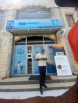 Bluberry Bb (Luanda, Rua do IMETRO (Instituto Superior Politécnico Metropolitano de Angola)), turizm danışma büroları  Loanda'dan