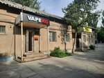 Vape.Kg (Manas avenue No:9/1), elektronik sigara satış noktaları  Bişkek'ten