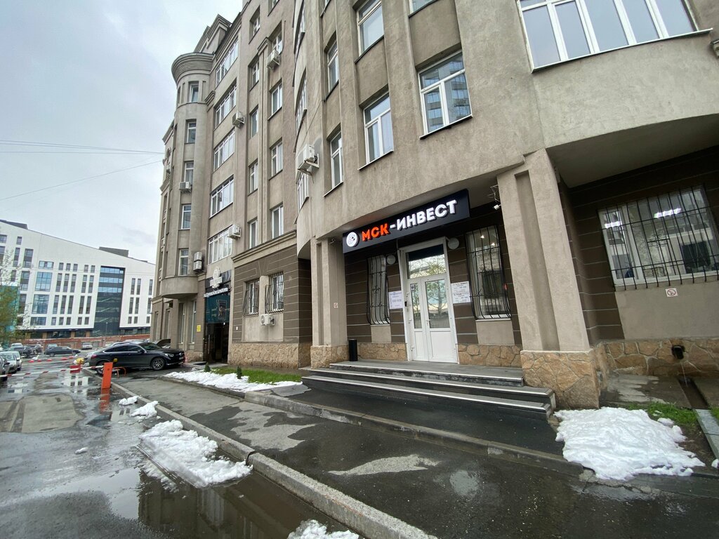 Boru tesisatı ve aksesuarları ТрубТрейд, Yekaterinburg, foto