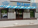 Dr. Laser (Oktyabrya Avenue No:52), epilasyon  Ufa'dan