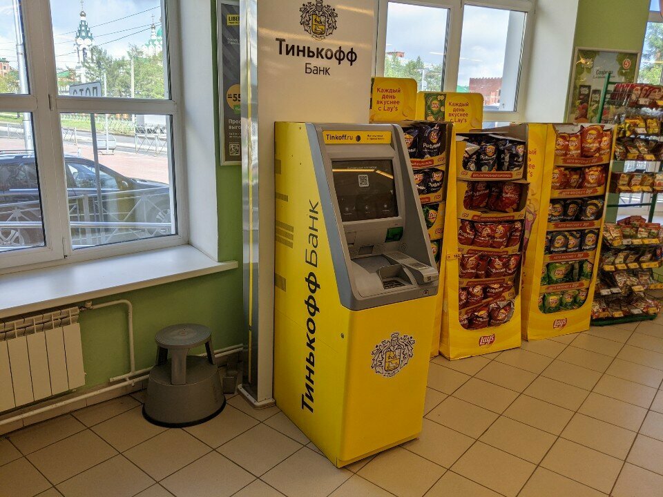 ATM'ler Т-Банк, Yoshkar‑Ola, foto