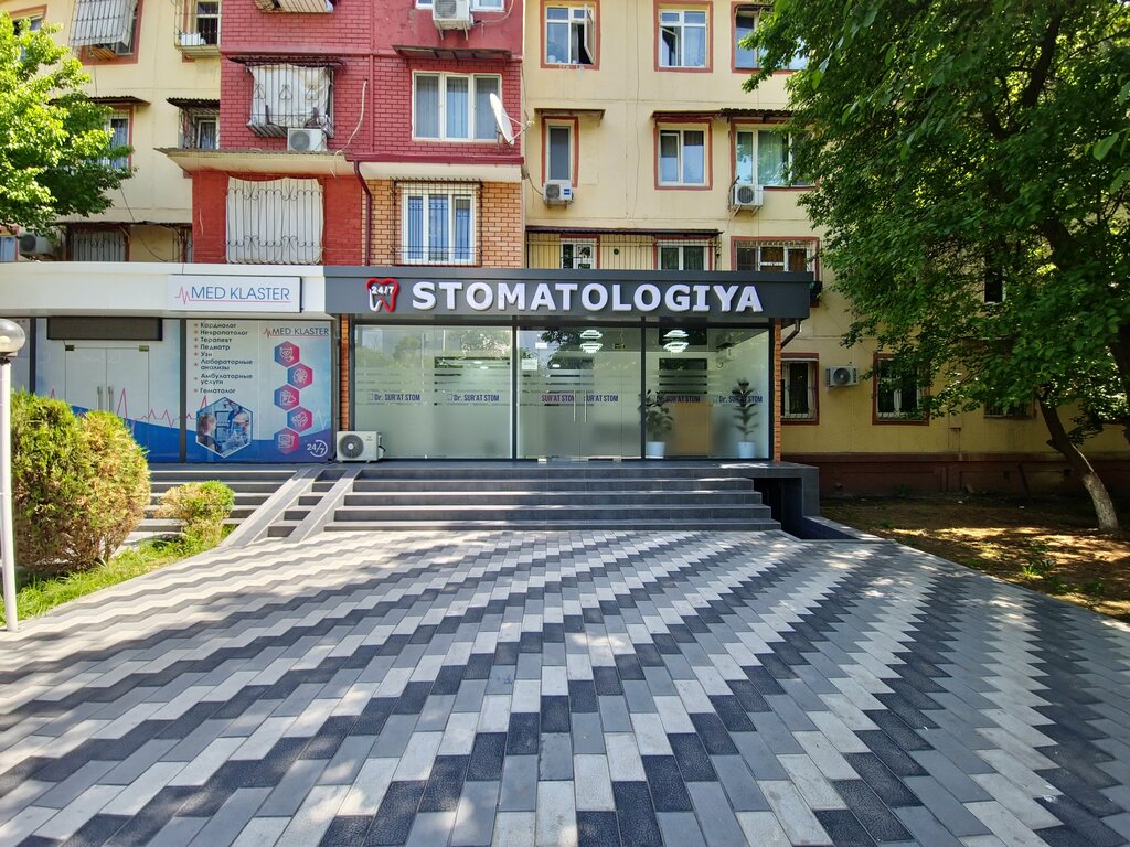 Özel ağız ve diş sağlığı klinikleri ve muayenehaneleri Sur'at Stom 24/7, Taşkent, foto