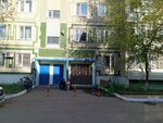 Balapan (Kúıshi Dına kóshesi No:39), anaokulları  Astana'dan
