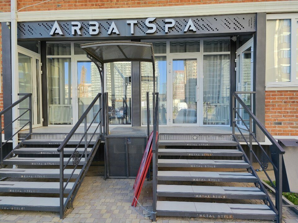 Epilasyon Гладкая_Ч, Krasnodar, foto