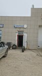 Tire repair shop (Sultan Beybarıs street No:58), oto lastik tamiri  Kızılorda'dan