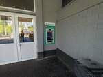 Белинвестбанк (Mirashnichenki Street No:3), atm'ler  Minsk'ten