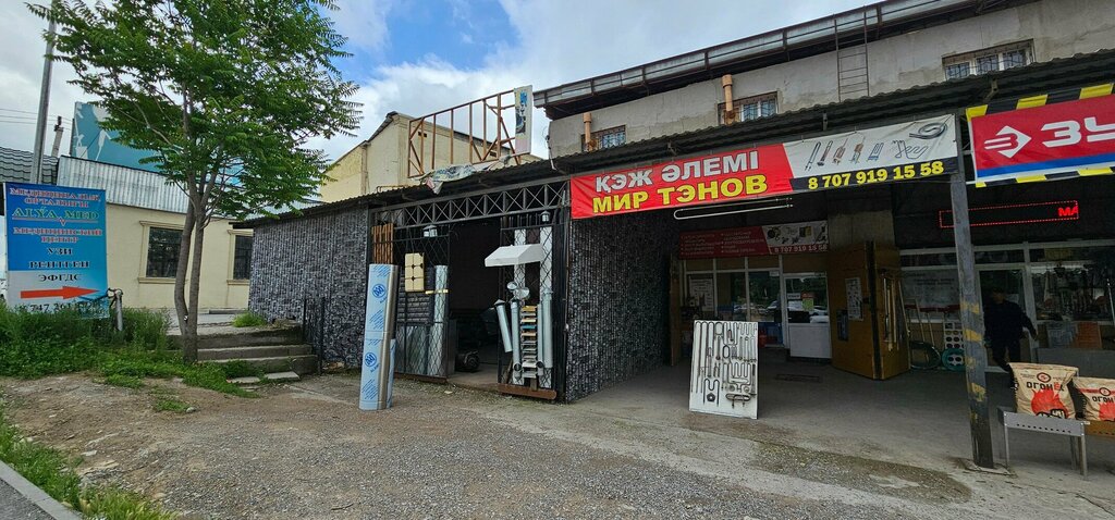Torna işleri Zhestyanoi Tsekh, Çimkent (Şımkent), foto