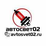 Avtosvet02 (Ibragimova Street No:18, Sterlitamak), otomotiv aydınlatma  Sterlitamak'tan