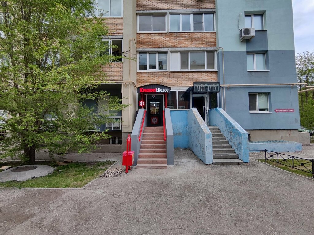 Market Krasnoe&Beloe, Samara, foto