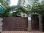 Лара (Demokratichnaya Street No:6В), otel  Soçi'den