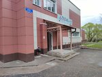 ПоколениеZ (Yursha Street No:56А), çocuk ve gençlik merkezleri  Perm'den