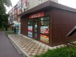 Деревенский бройлер (ulitsa Pavlenko No:75), kanatlı hayvan ürünleri ve yumurta  Vladikavkaz'dan