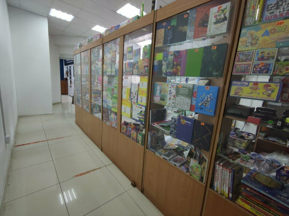 Kırtasiyeler Магазин канцтоваров, Ulyanovsk, foto