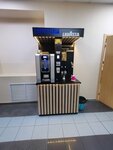 Lavazza (Kovrovskaya Street No:24, Volgograd), kahve otomatı  Volgograd'dan
