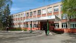 Litsey № 29 (21-ya Amurskaya ulitsa No:20А, Omsk), lise  Omsk'tan