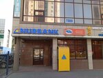 Clinic of Dr. K.S. Alseitova (Shákárim Qudaıberdiuly dańǵyly No:34), özel ağız ve diş sağlığı klinikleri ve muayenehaneleri  Astana'dan