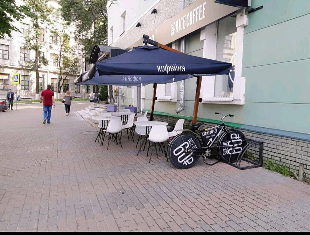 Çerçeve ve çadır yapıları Zontovichkoff, Moskova, foto