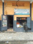 M2c-ci (Rue B84 No:951), market  Abican'dan