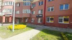Elle shop (Dziarzhynskaga Avenue No:123), giyim mağazası  Minsk'ten