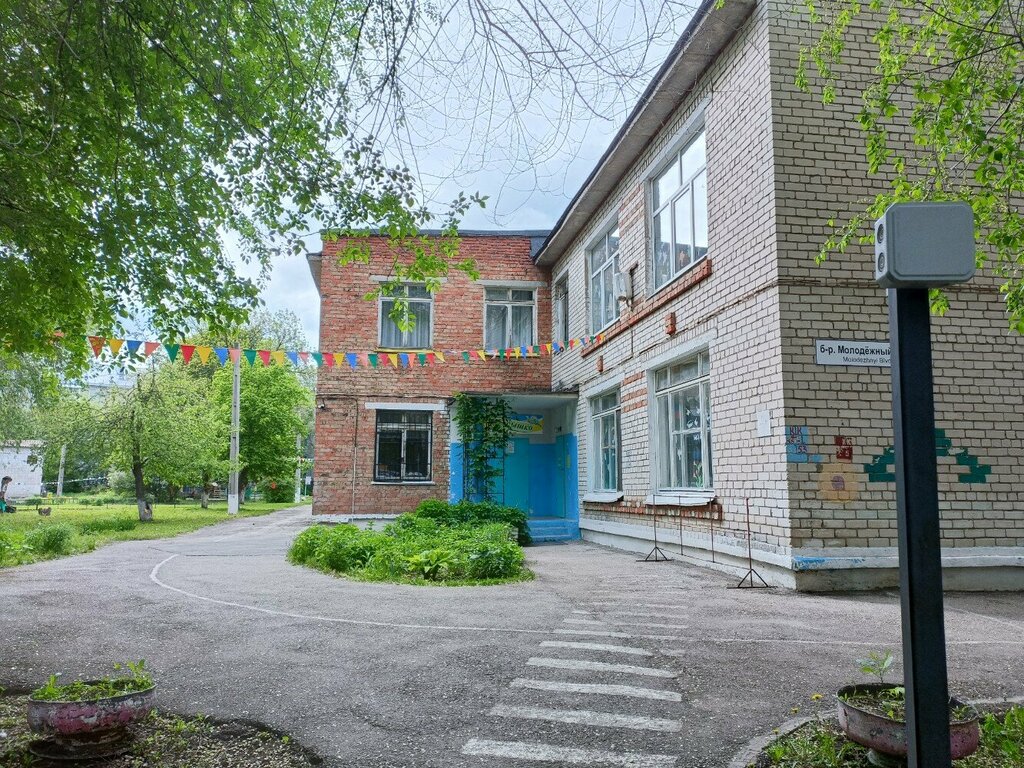 Anaokulları MBU Detsky sad № 43 Gnezdyshko Korpus № 2, Tolyatti (Togliatti), foto