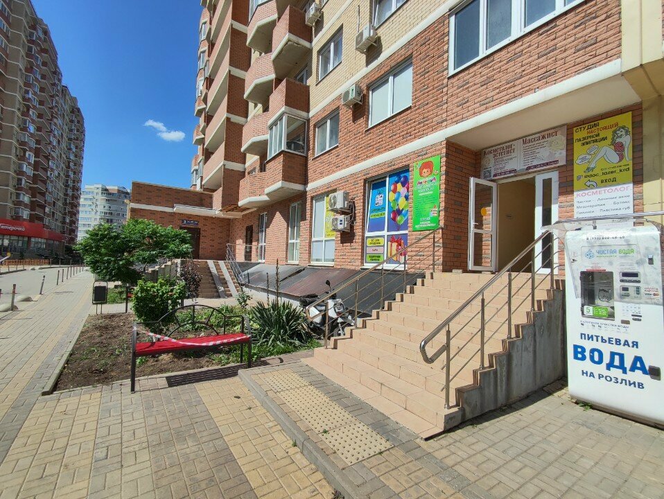 Epilasyon Zametna, Krasnodar, foto