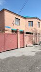 Melia (Maytobe Street No:13), masaj ekipmanları  Aktöbe'den