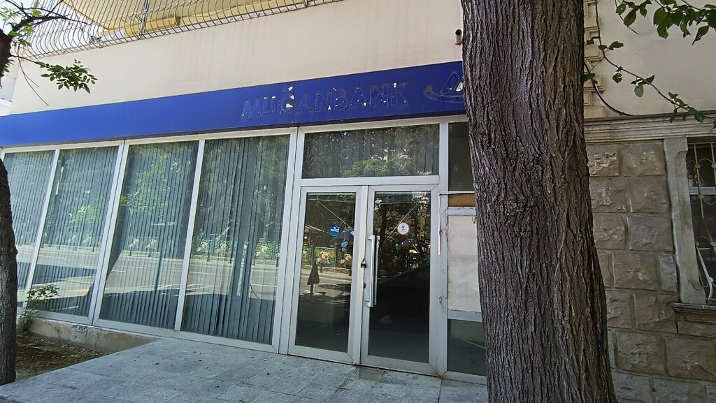 Banka Mughanbank Branch № 4, Bakü, foto