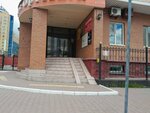 Keң Dala (Otyrar kóshesi No:15), i̇ş merkezi  Astana'dan