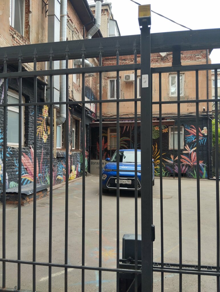 Hobi kulüpleri Veda-Tsentr, Saratov, foto