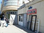 Mebellərin Təmiri Və Sifarişi (Bexbud Saxtaxtinski Street No:53, Baku), mobilya tamir, tadilat  Bakü'den