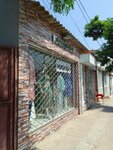 Kamayala (Luanda, Rua da Maianga), giyim mağazası  Loanda'dan