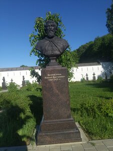 Бюст великого князя Василия Дмитриевича (Nizhniy Novgorod, alleya Ryurikovichey), anıt, heykel  Nijni Novgorod'dan