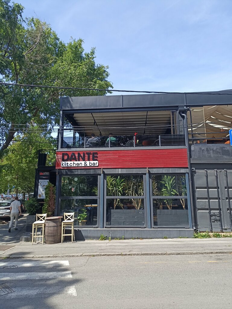 Restoran Dante kitchen & bar, Belgrad, foto