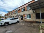 Улица Якубовского, 32а (Jakubowskaga Street No:32), eczaneler  Minsk'ten