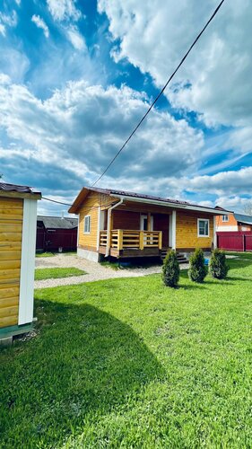 Otel Neprosto Dacha II, Moskova ve Moskovskaya oblastı, foto