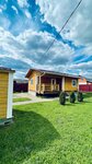 Neprosto Dacha II (No:1А, derevnya Akatovo), otel  Moskova ve Moskovskaya oblastından