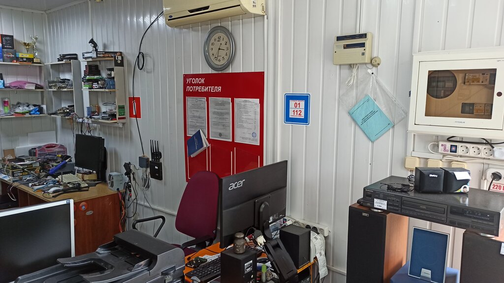 Bilgisayar teknik servisleri Компы, Temriuk, foto