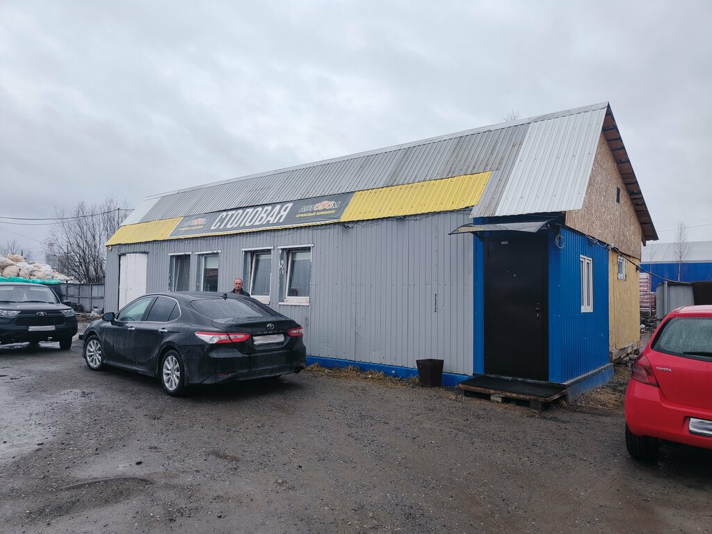 Kantin, yemekhane Автодом, Hantı‑Mansi Özerk Okrugu, foto