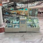 CamCase (Vavilova Street No:3), cep telefonu aksesuarları  Moskova'dan