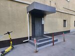 Интермех (Barabanny Lane No:4), ticari gayrimenkul alım satımı  Moskova'dan