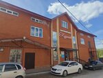 Кудесник (ulitsa Karla Marksa No:45, selo Shemursha), ev temizlik ürünleri  Çuvaşya'dan
