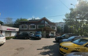 Spa Худеем легко, Zvenigorod, foto