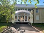 Брасс-Сервис (Lazurny pereulok No:13, zhiloy rayon Padun, Bratsk), muhasebeciler  Bratsk'tan